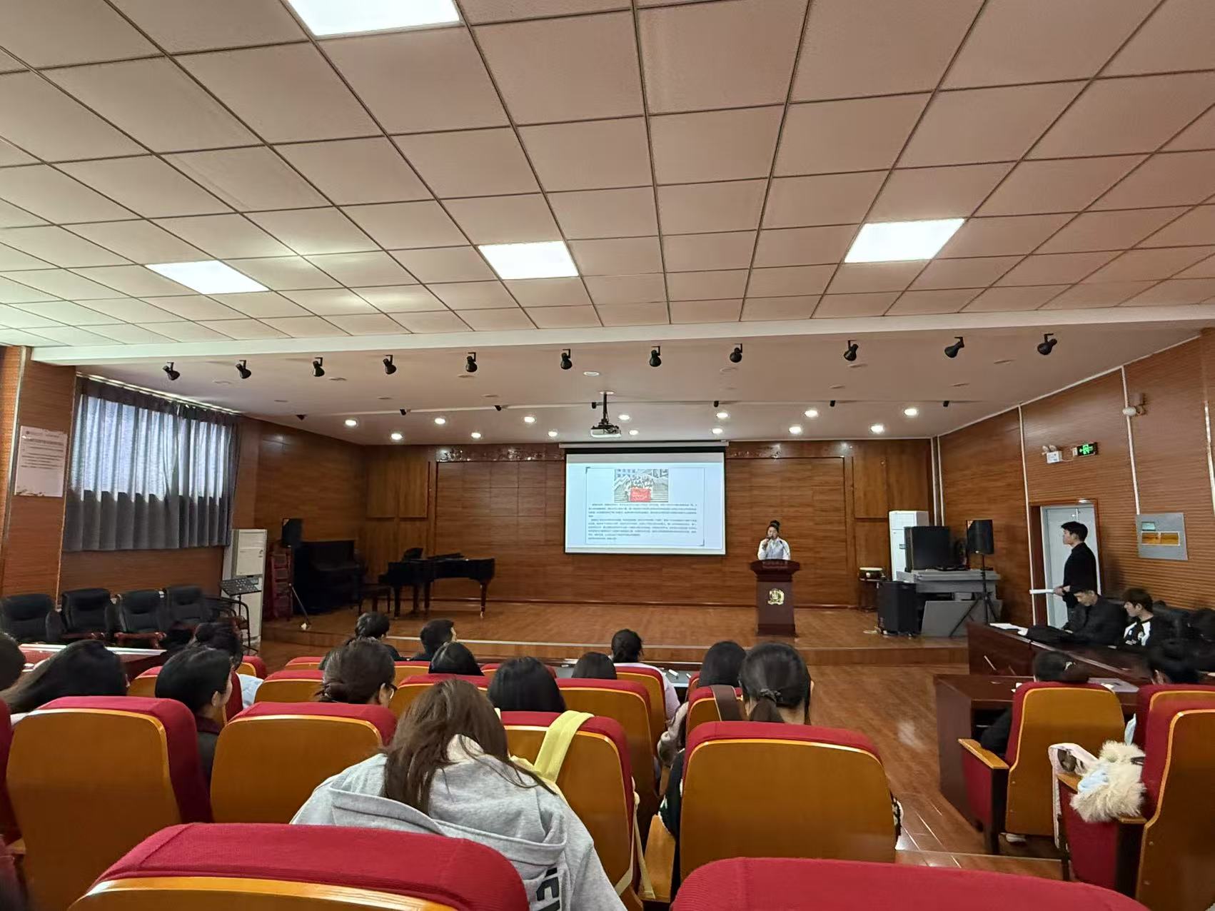 我院召开第三十一次学生代表大会暨第二十二届主席团竞选大会