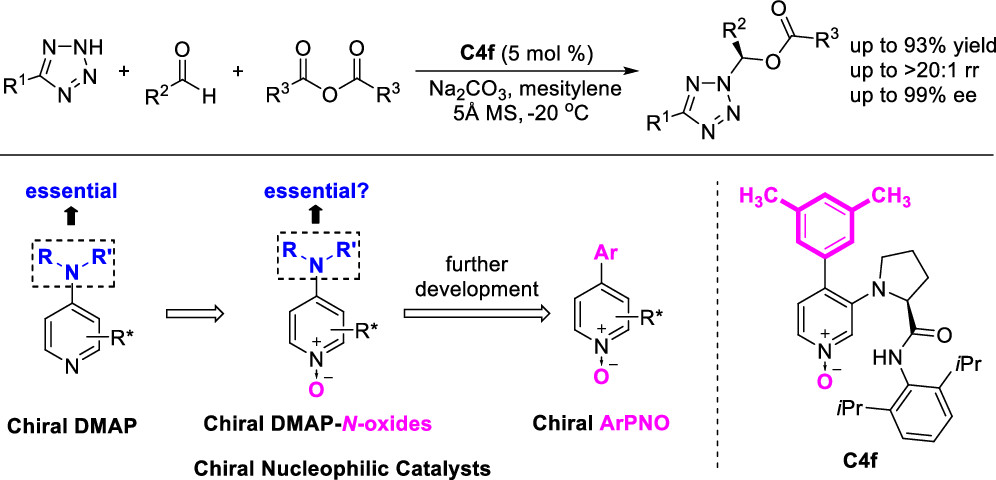 谢明胜个人简介